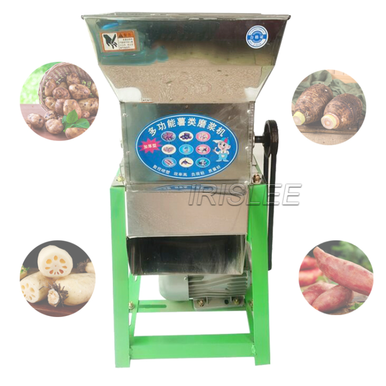 Cassava Grinder Commercial Electric Sweet Potato Grinder Taro Wet ...