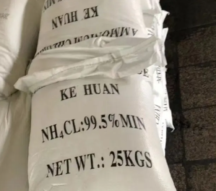 Buy Wholesale South Africa Ammonium Chloride Agricultural Fertilizer ...
