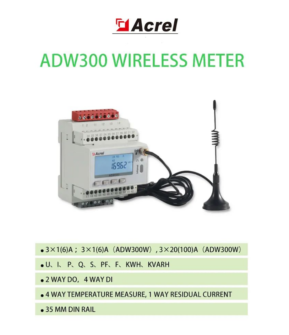 Achetez en gros Compteur électrique Acrel Adw300 Din Rail Installé Avec Communication Wifi Avec ...