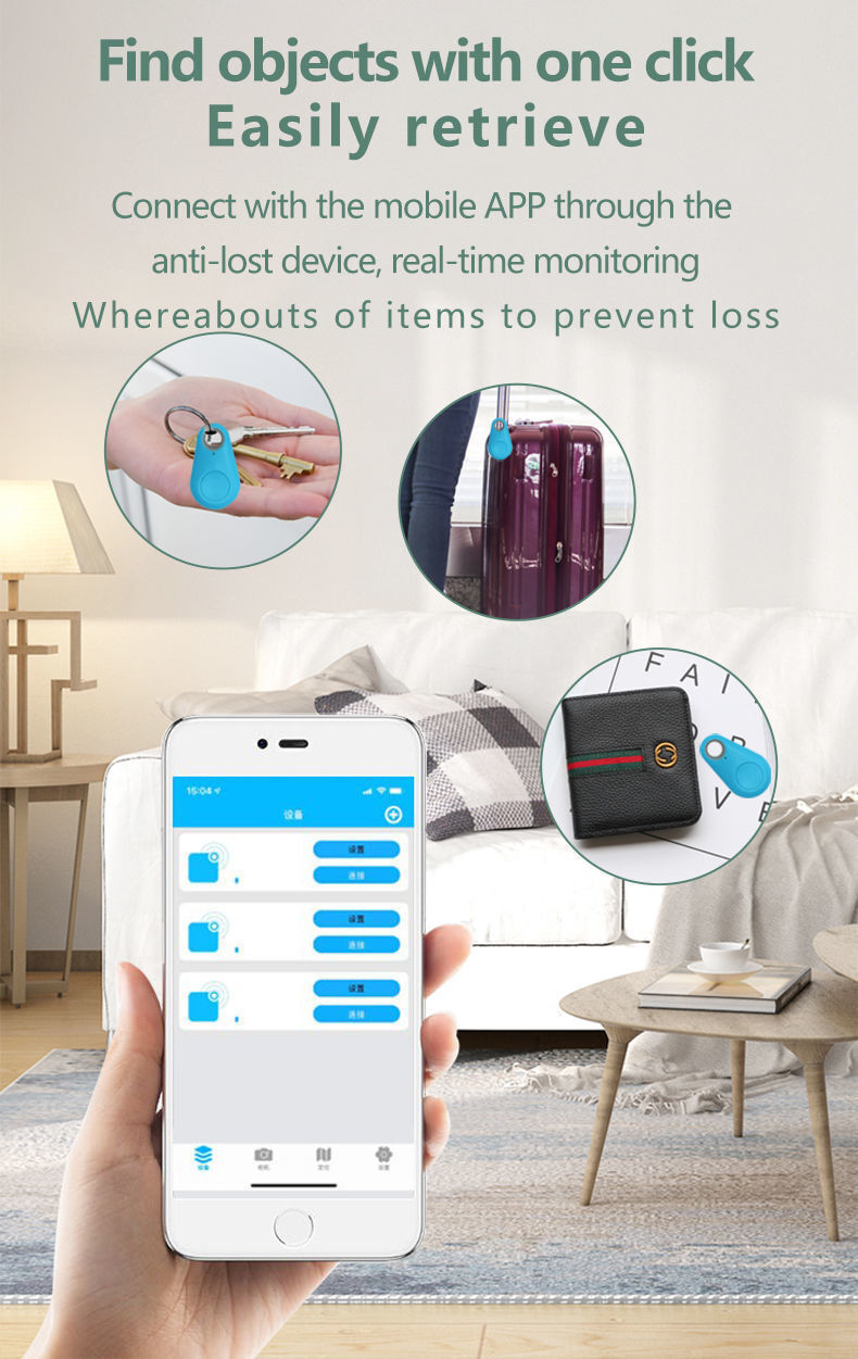 Anti-lost Keychain Mobile Phone Lost Key Finder Alarm Device ...