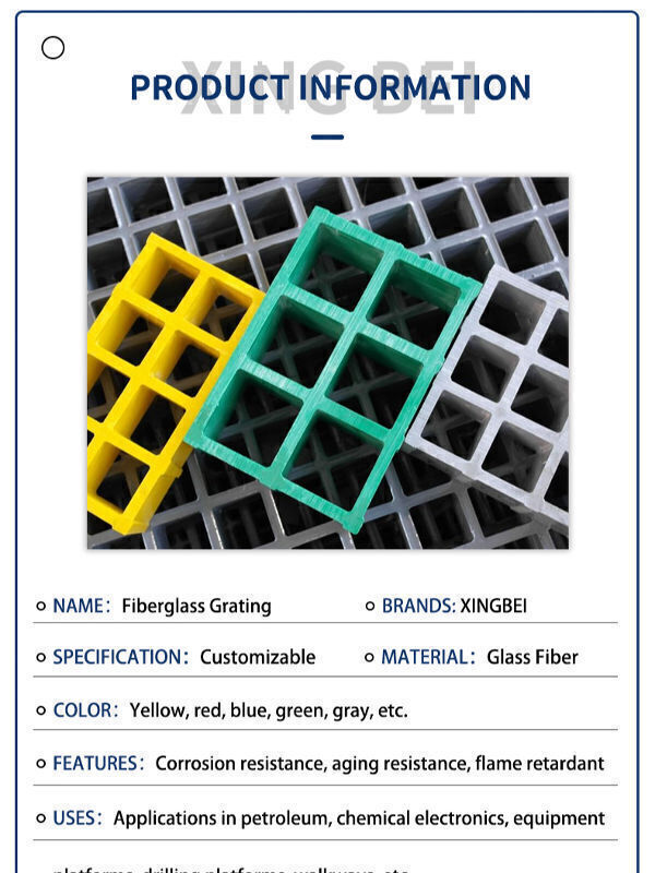 Supplier Frp Grating Price Plastic Frp Grating Sheet Trench Cover ...
