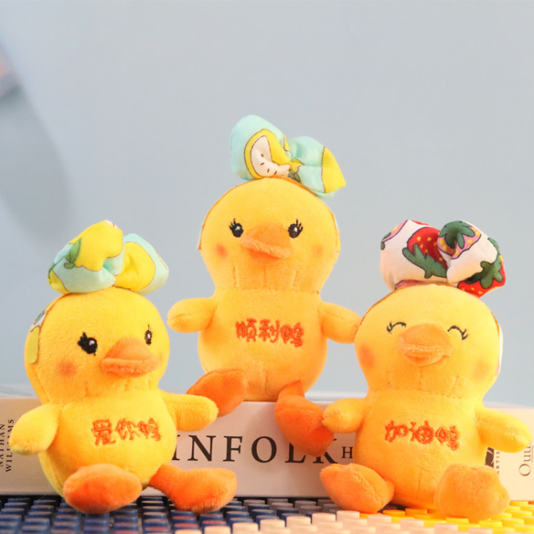 Cpc Stock Wholesale 4 "plush Hanging Ornaments Keyring Duck Rabbit ...