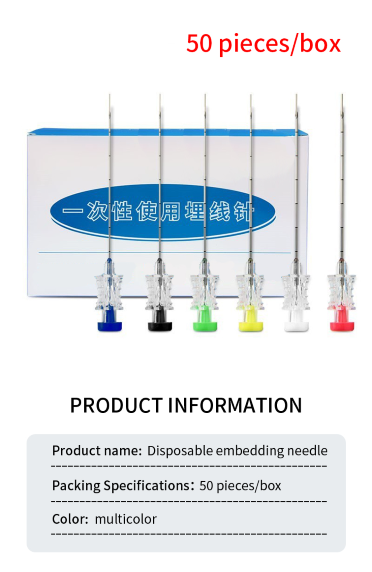 16 G-27 G Disposable Spinal Anesthesia Needle For Lumbar Puncture 25g Whitacre Pencil Point ...