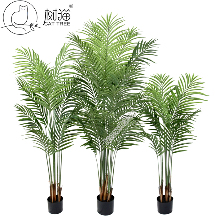 Factory Price High Quality Home Decoration Bonsai Plant Fake Tree ...