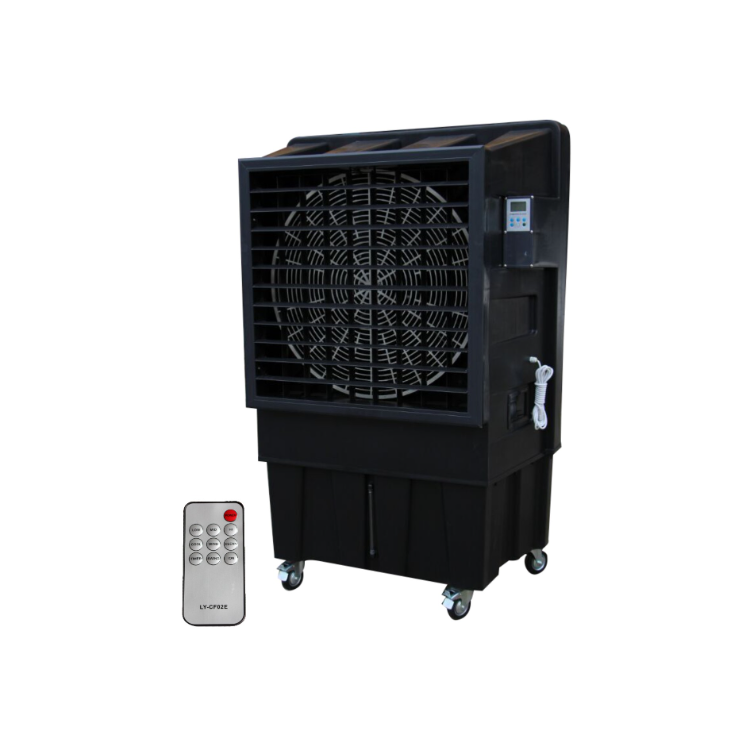 Buy Wholesale China 550w Air Cooler Fan Motor Evaporative Air Cooler ...