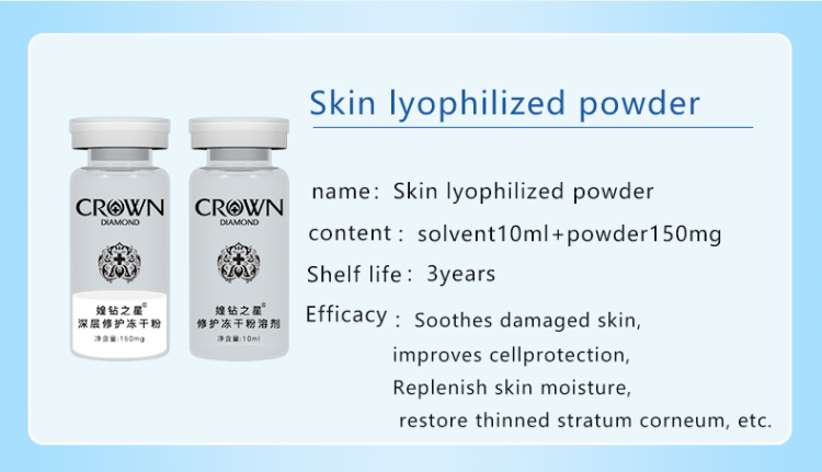 Bulk Buy China Wholesale Beauty Products Exosomes Serum Recovery Face ...