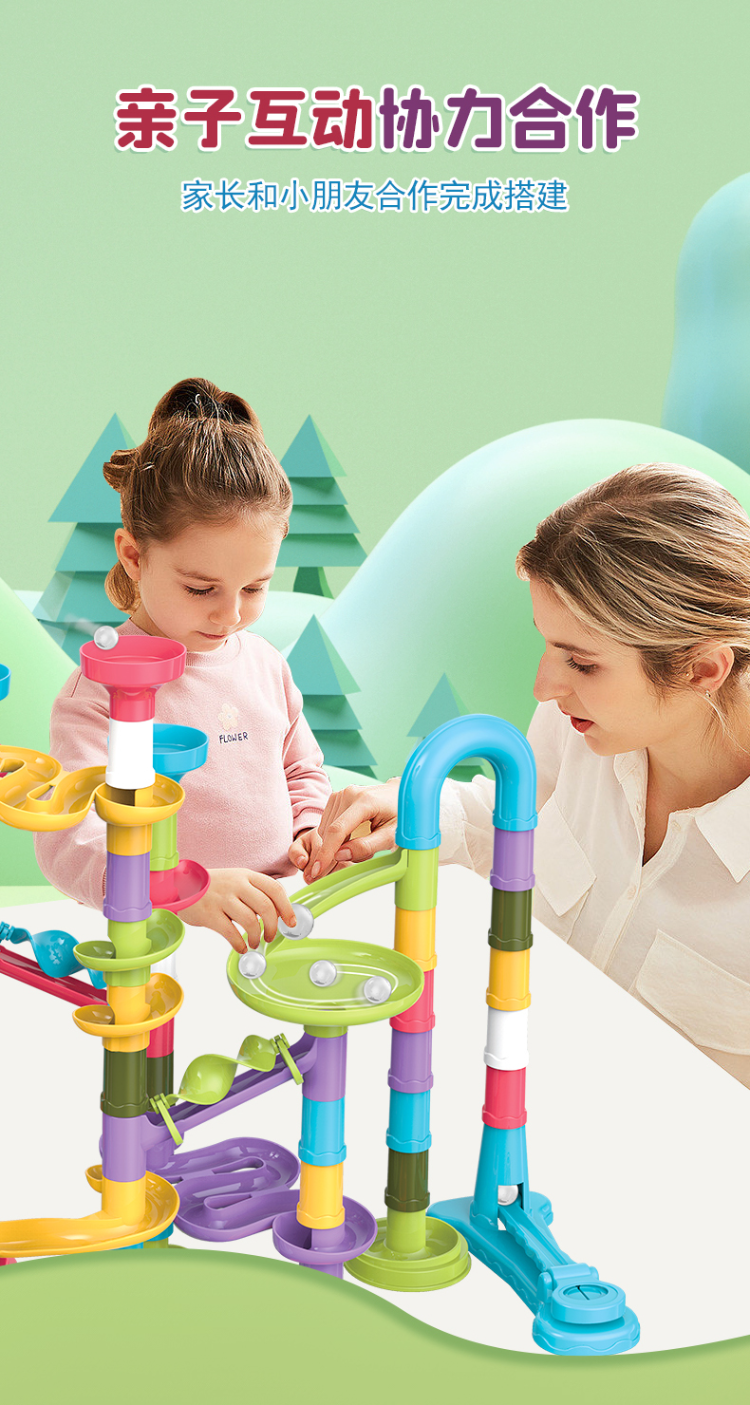 Bulk Buy China Wholesale Marble Run Kids Toy Marble Run Game Maze Balls ...