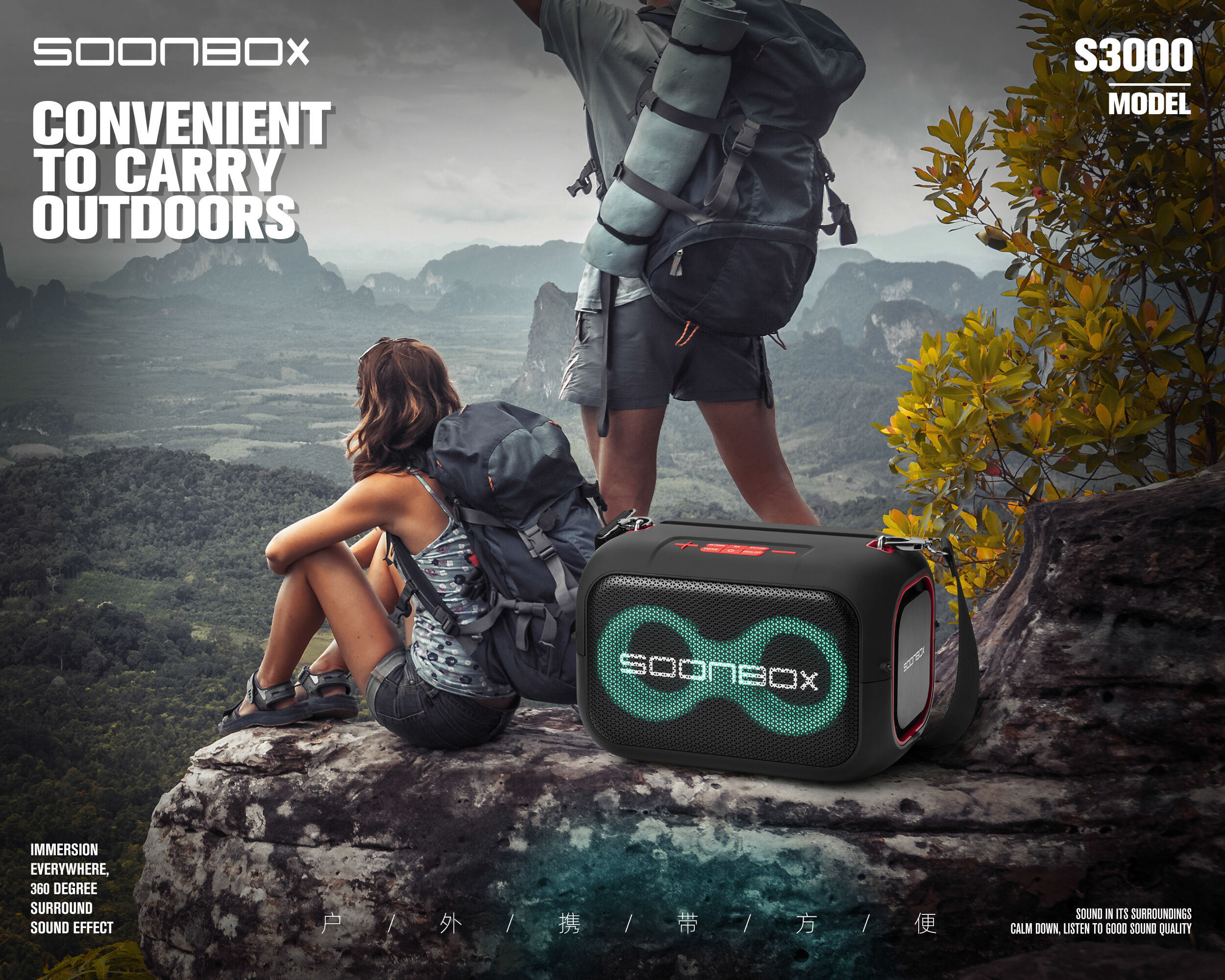 Soonbox 40w Party Speaker, Portable Karaoke Speakers With Double ...