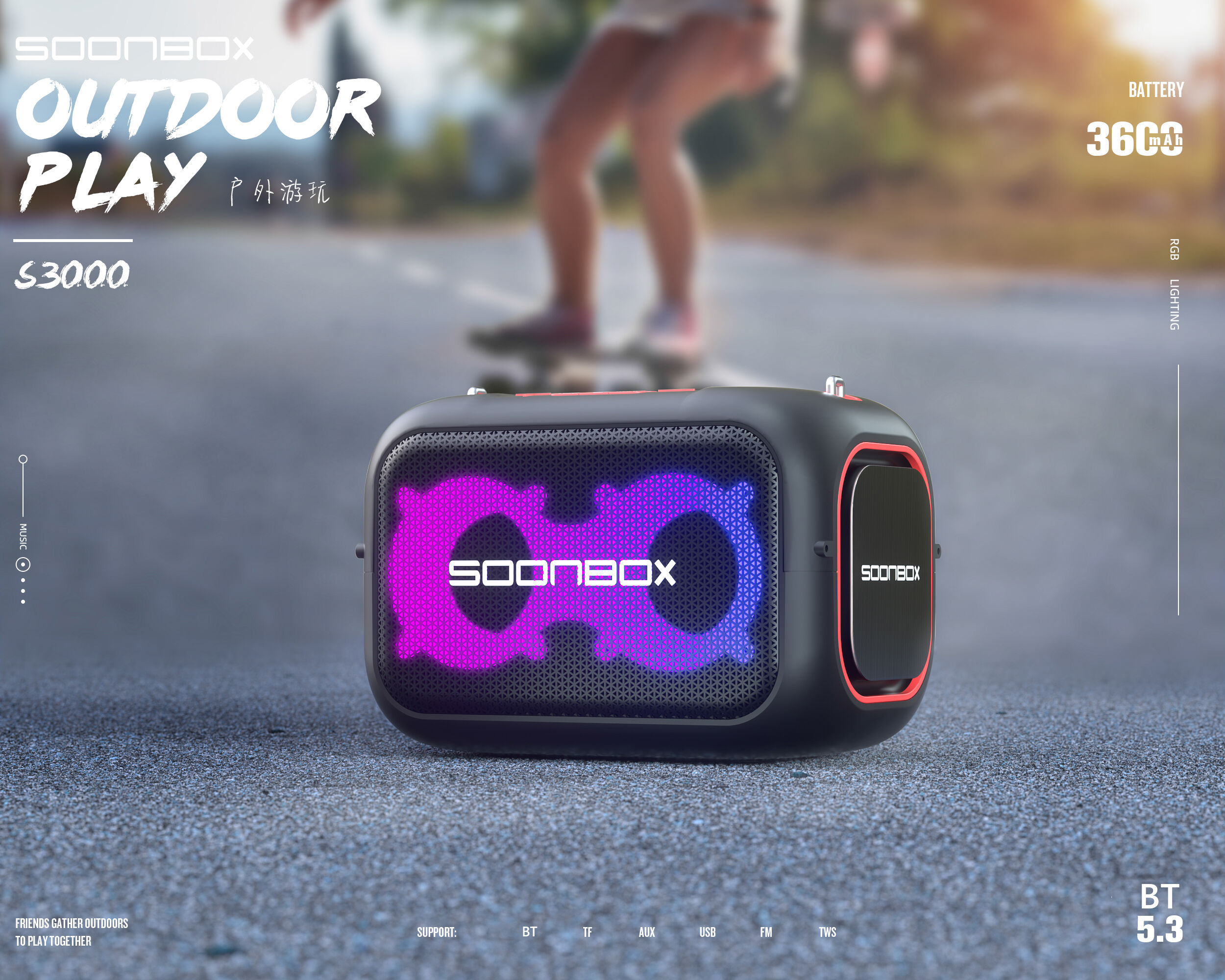 Soonbox 40w Party Speaker, Portable Karaoke Speakers With Double ...