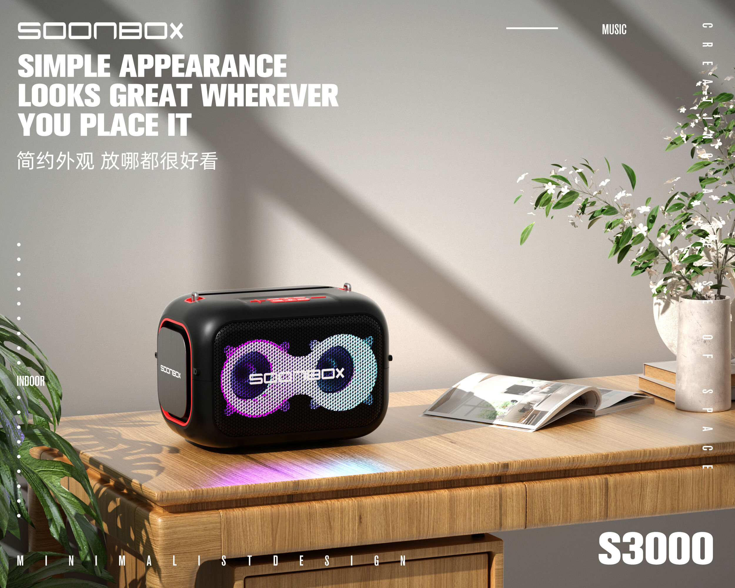 Soonbox 40w Party Speaker, Portable Karaoke Speakers With Double ...