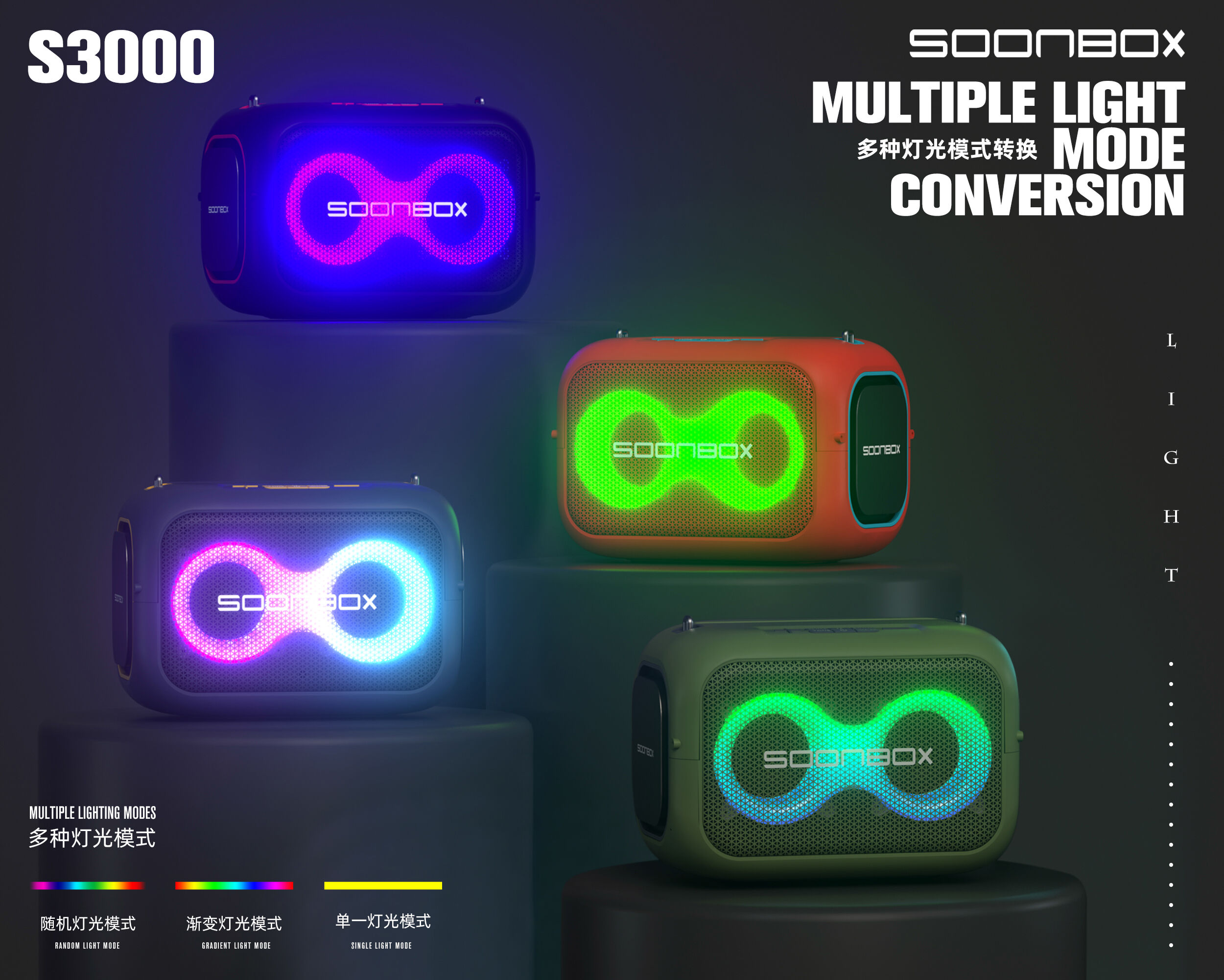 Soonbox 40w Party Speaker, Portable Karaoke Speakers With Double ...