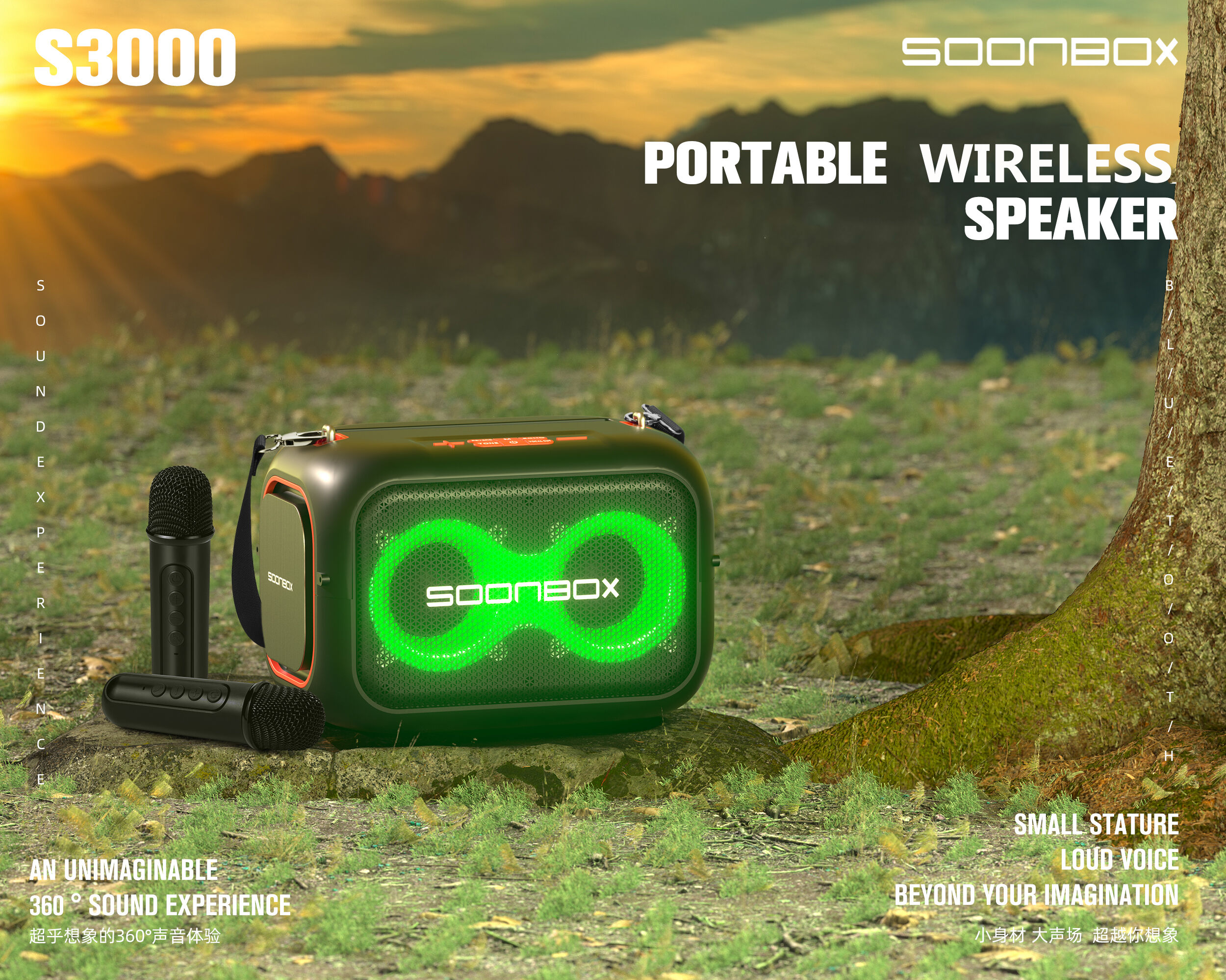 Soonbox 40w Party Speaker, Portable Karaoke Speakers With Double ...
