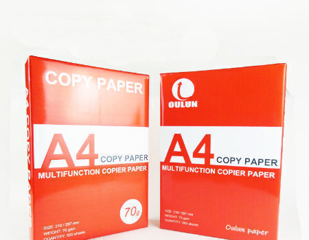 Buy Wholesale China Double A4 Office Paper Price 70gsm 75gsm 80gsm ...