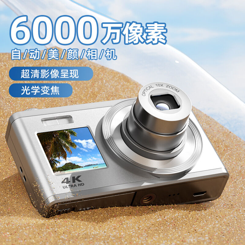 Factory Ccd Digital Camera 4k Uhd 50m Pixel Dual Screen Camera With 10x ...
