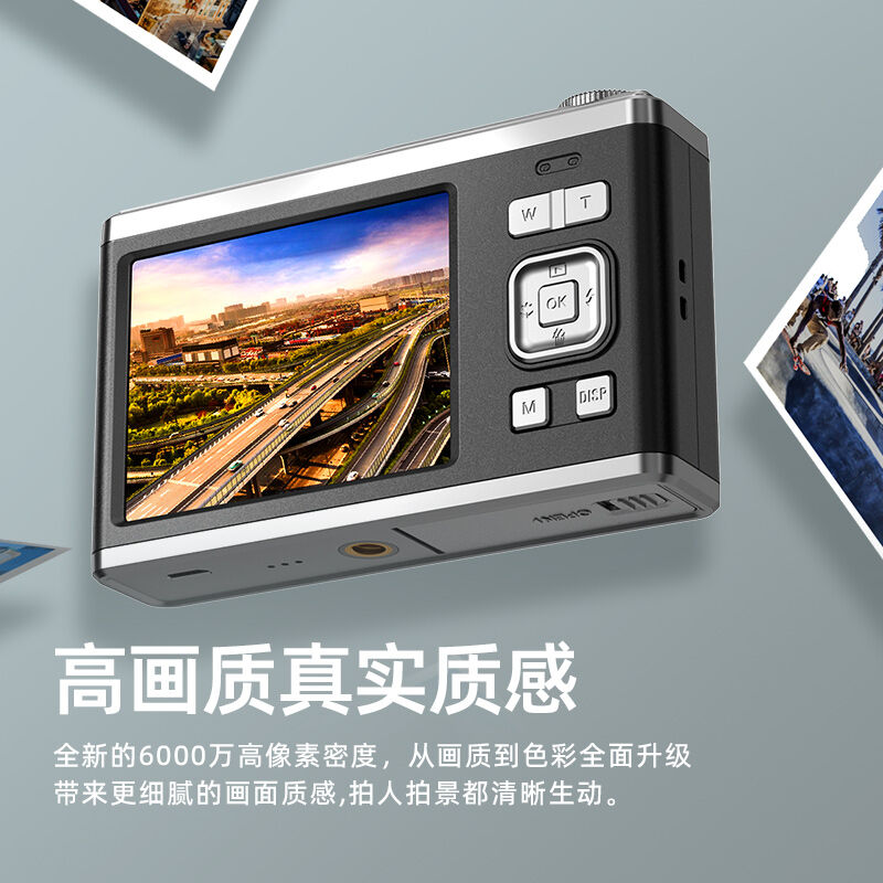 Buy Wholesale China Factory Ccd Digital Camera 4k Uhd 50m Pixel Dual ...