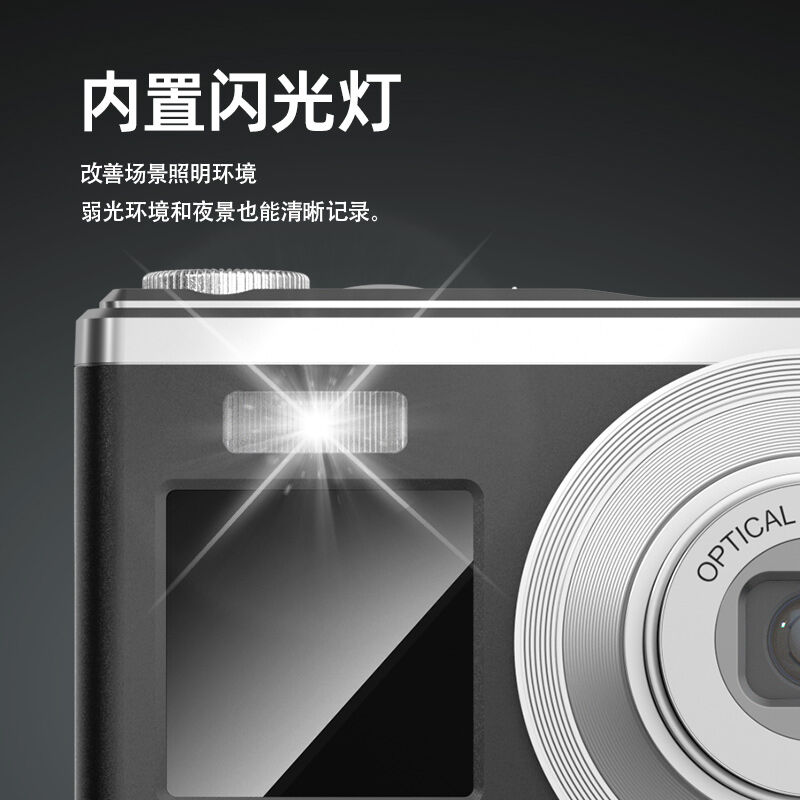 Buy Wholesale China Factory Ccd Digital Camera 4k Uhd 50m Pixel Dual ...