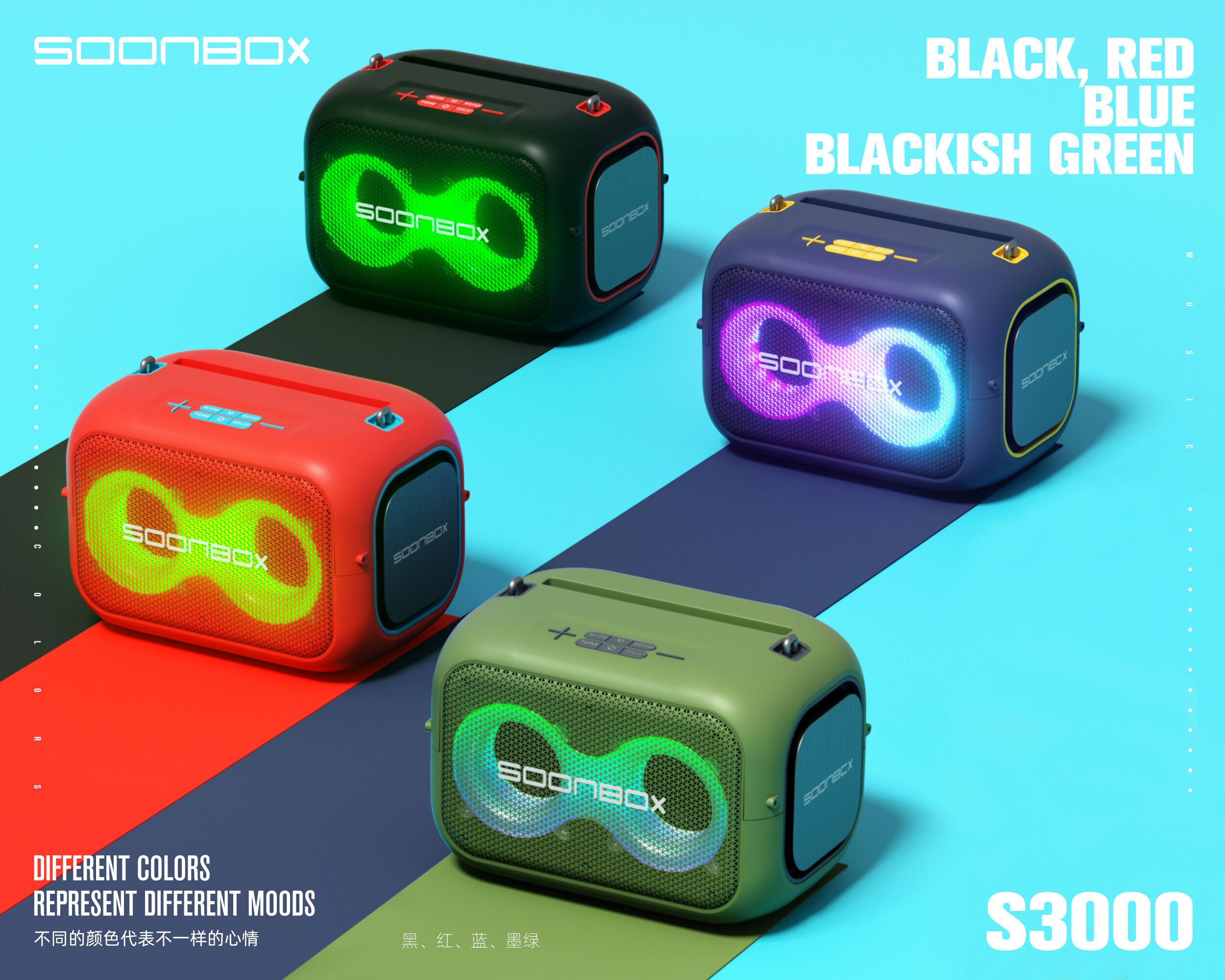 Buy Wholesale China Soonbox High Power 40w Party Speaker, Portable ...