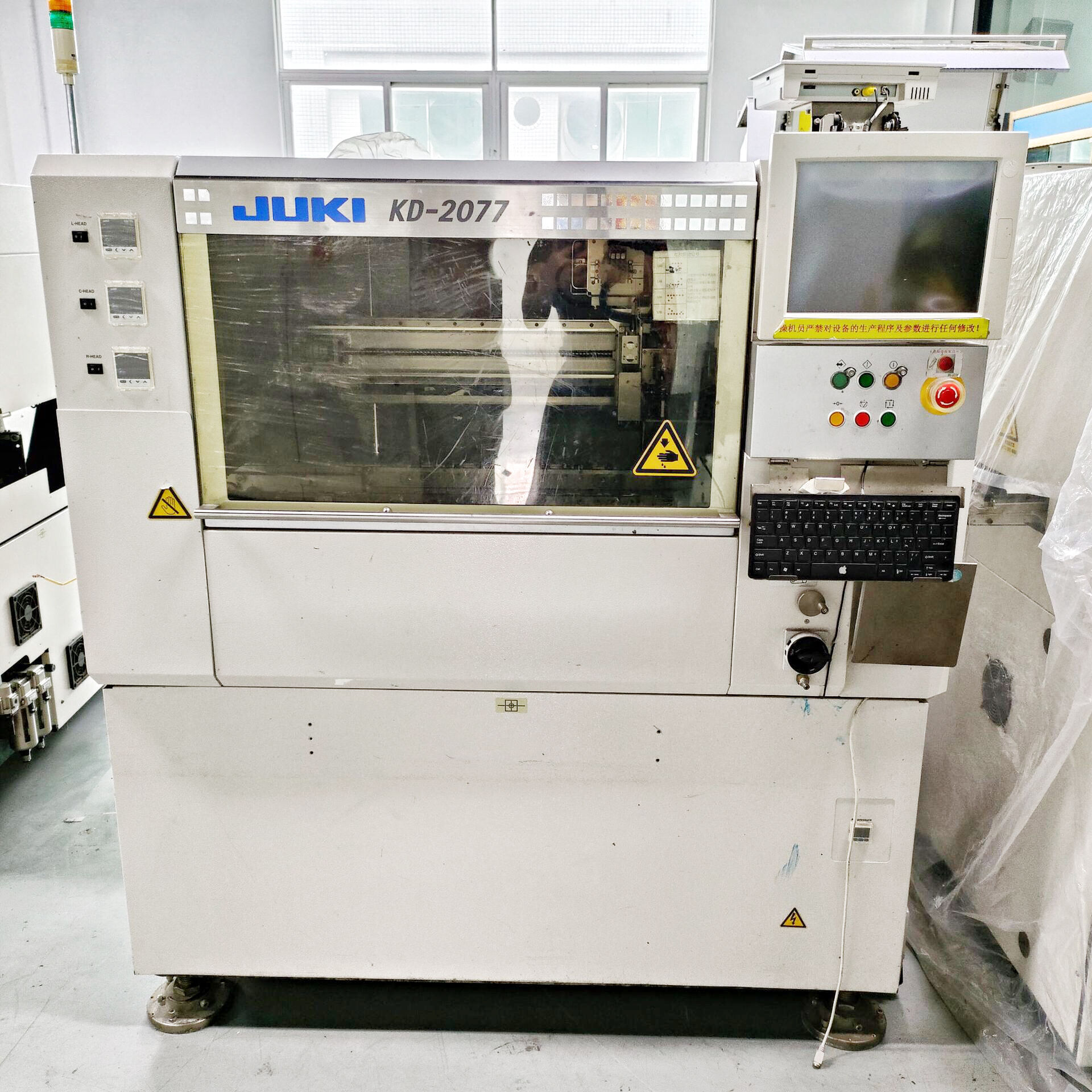 Buy Wholesale China Smt Intelligent Dispensing Machine Juki Kd-2077 ...