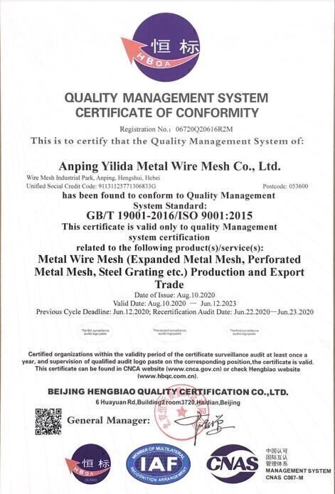 Buy Wholesale China Expanded Metal Mesh Wire Mesh For Insect Prevention ...