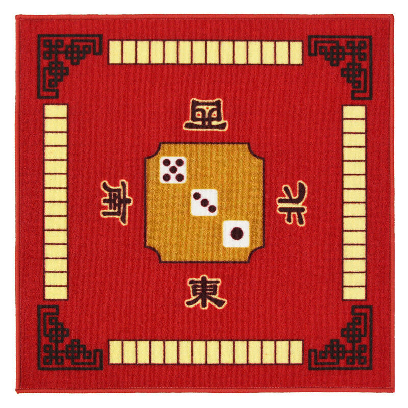 Buy Wholesale China Mahjong Tablecloth Mahjong Mat Home Chessboard Room ...