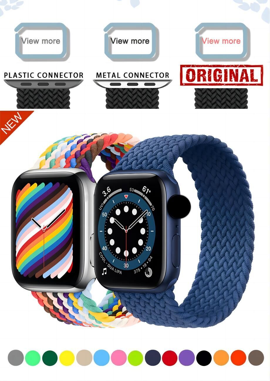 Stretchy Elastic Braided Solo Loop Fabric Nylon Woven Watch Strap For ...