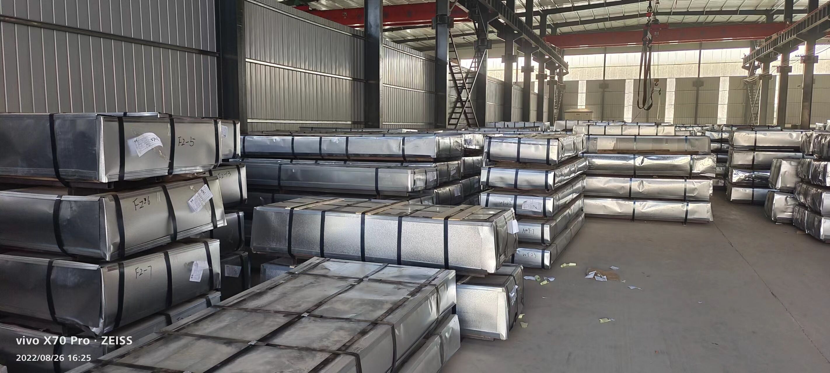 Achetez en gros Rouleau De Tôle D'acier Galvanisé Trempé à Chaud Métal ...