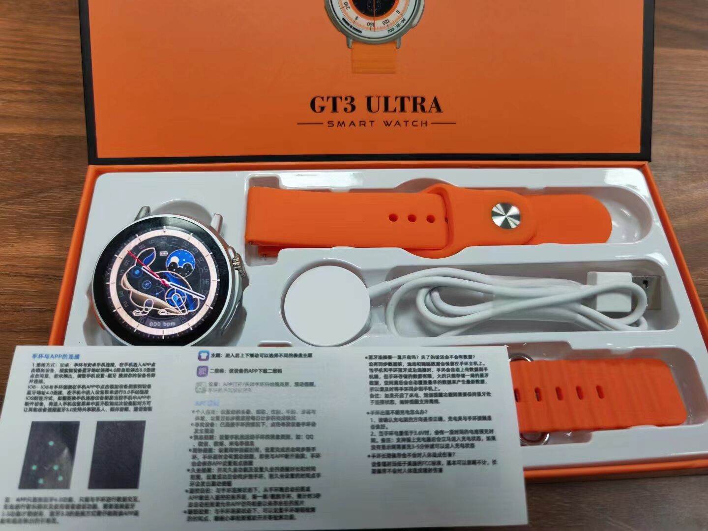 Buy Wholesale China Gt3 Round Smartwatch & Watch at USD 1 | Global Sources