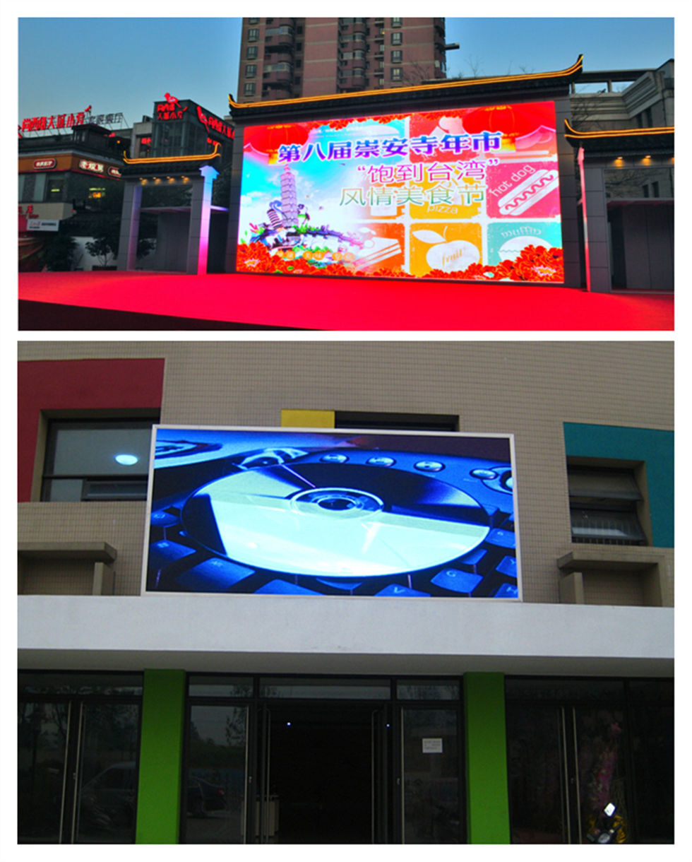 Buy Wholesale China Outdoor Led Displays Of Full Colors By Sonwell ...