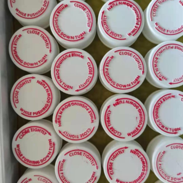 Hot 16oz Arch Plastic Spray Bottle Wockhardt Label Medicine Bottles ...