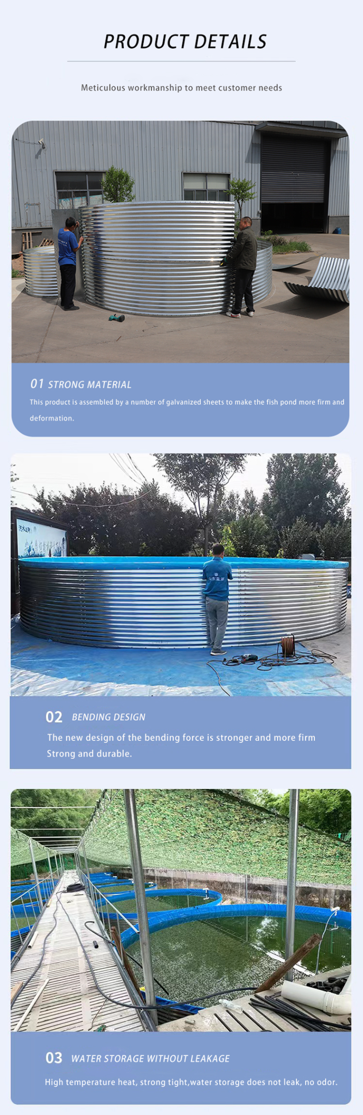 Buy Standard Quality China Wholesale Fish Farming Equipment Tarpaulin ...