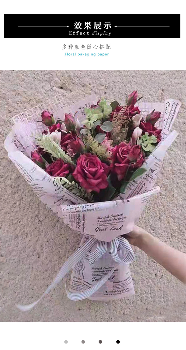 Custom Wholesale High Quality Plastic Waterproof Korean Flower Wrapping ...