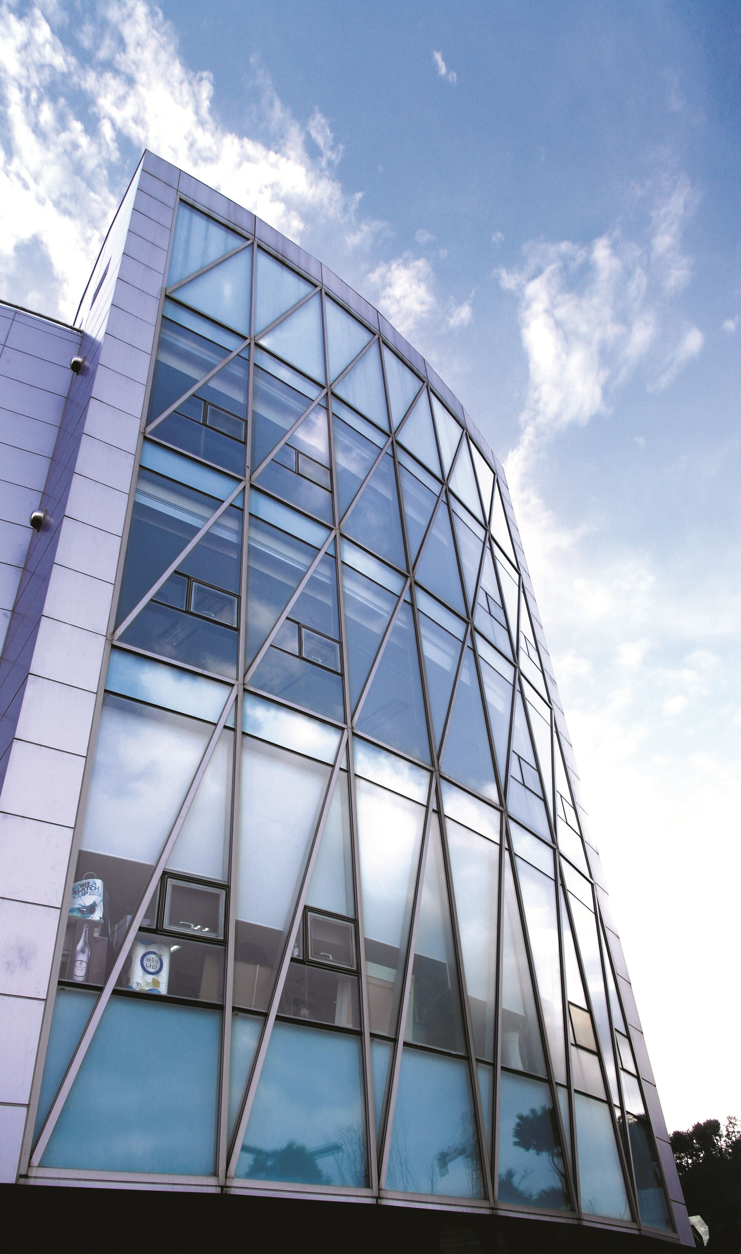 Buy Wholesale South Korea Korean Aluminum Windows Whole Types Of Window ...