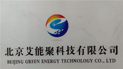 Buy Wholesale China Sky-blue Glow In The Dark Inkjet Printing Photo ...