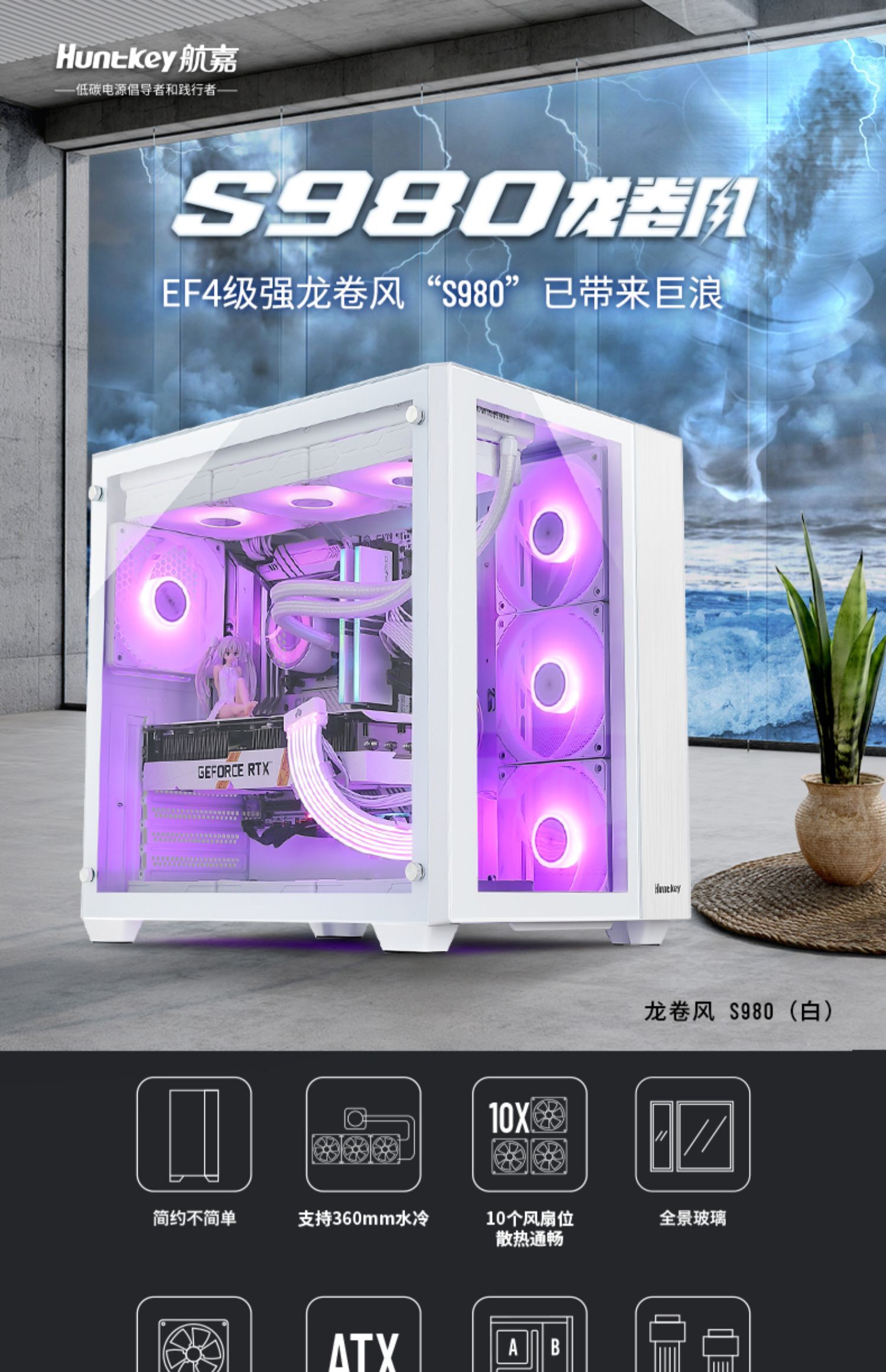 Buy Wholesale China Transparent Tempered Glass Usb3.0 Gaming Pc Computer Gaming Pc Cases & Pc ...