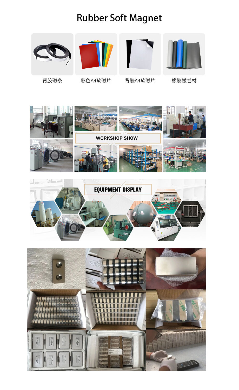 Buy Wholesale China Super Strong Neodymium Magnet Nickel-coating Disc ...