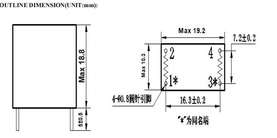 Buy Wholesale China Factory Direct Sales Potential Transformer 2ma/2ma ...