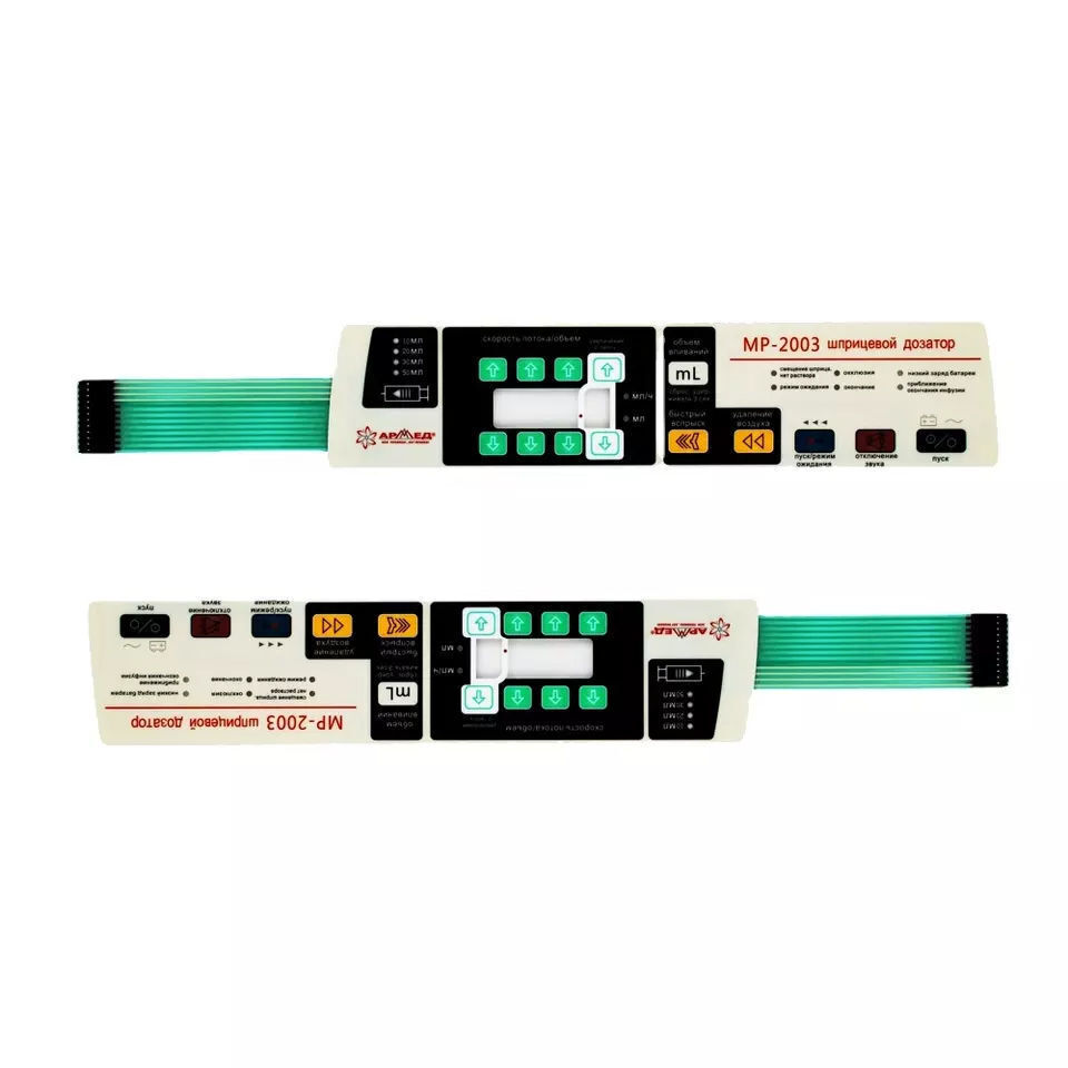 Supplier Oem Customization Waterproof Keypads Membrane Keyboard Switch ...