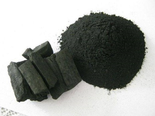Buy Wholesale Indonesia 2022 Carbon Coconut Shell Charcoal Raw Material ...