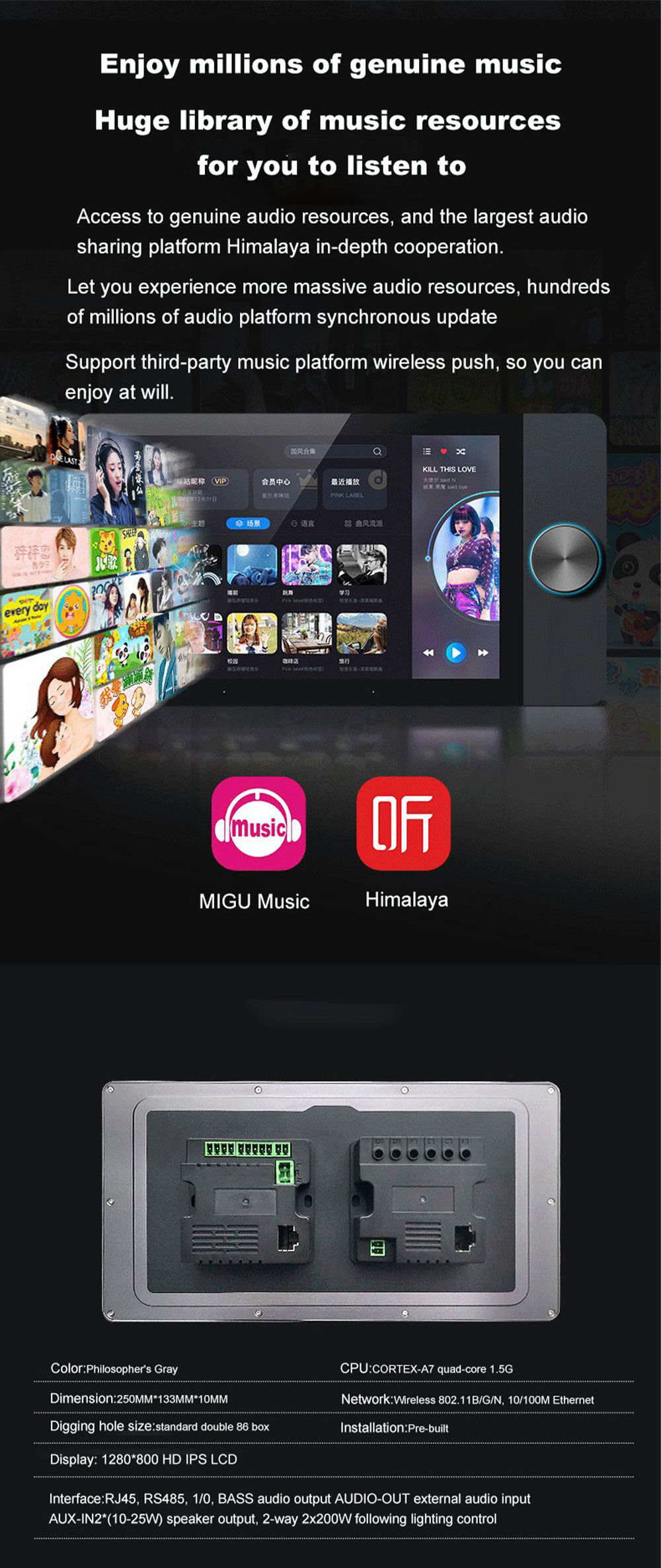 Buy Wholesale China Smart Home System 8-inch Wifi Multi-function Music ...