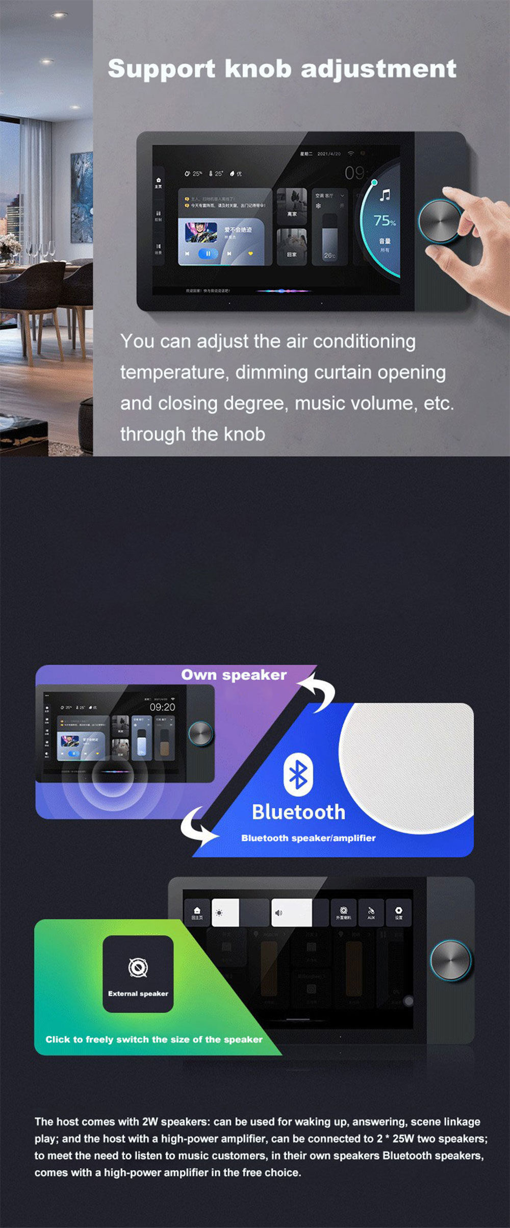 Buy Wholesale China Smart Home System 8-inch Wifi Multi-function Music ...