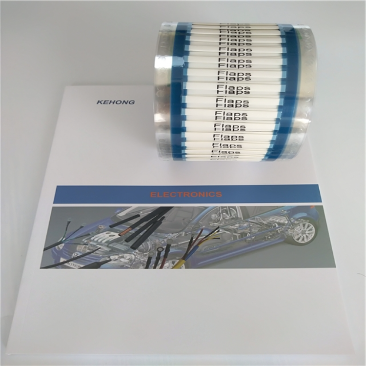 Buy Wholesale China Military Grade Heat-shrinkable Cable Identification ...