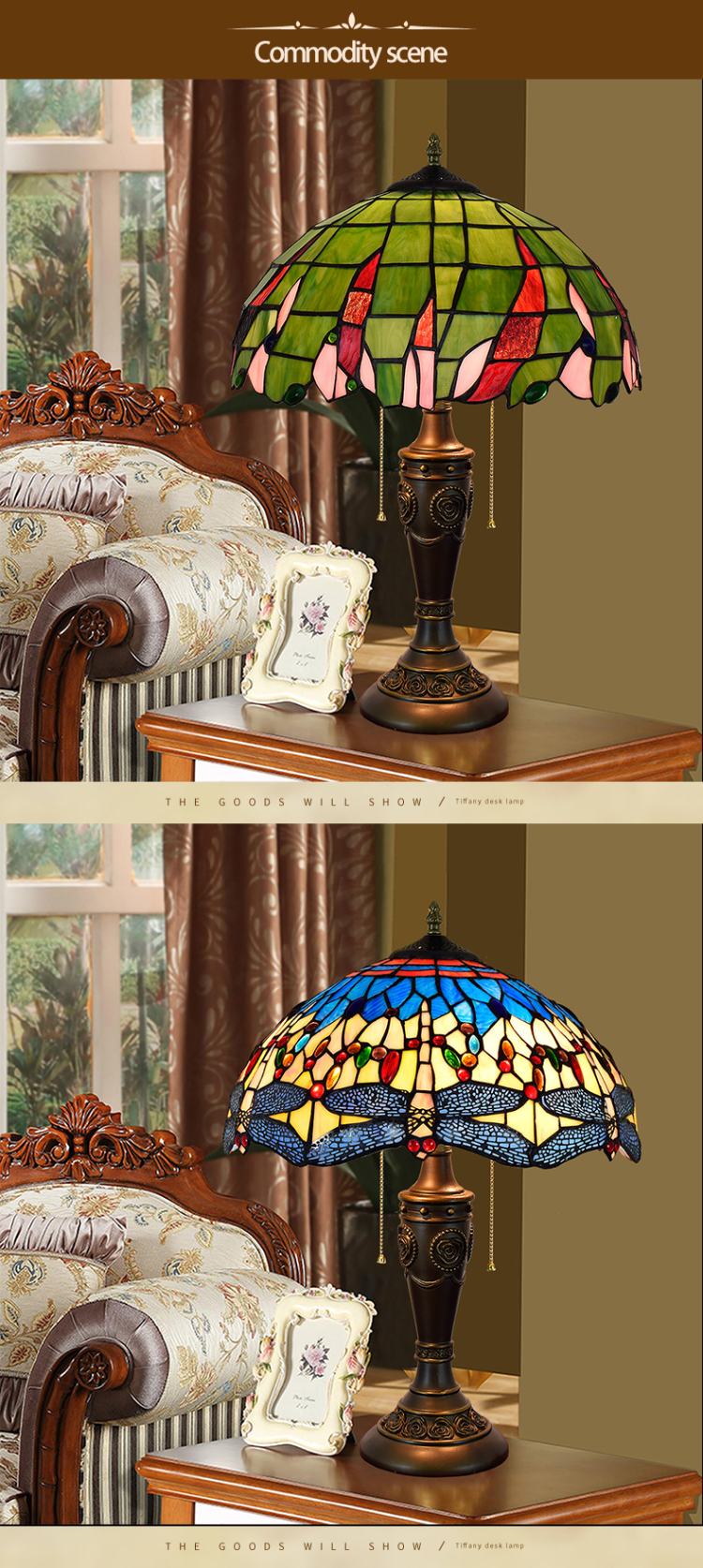Lamps Stained Glass Tall Lamp Shade Table Lighting Style 16 Inch Animal ...