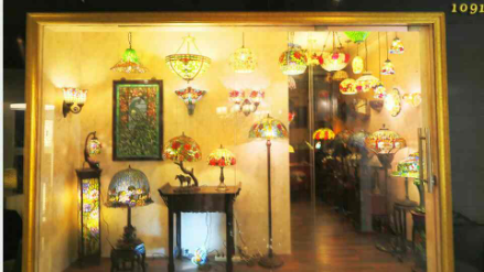 Lamps Stained Glass Tall Lamp Shade Table Lighting Style 16 Inch Animal ...
