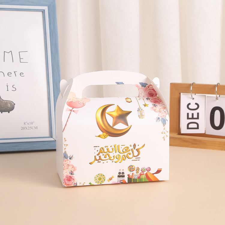 Buy Wholesale China High Quality Eid Mubarak Printed Waterproof Non ...