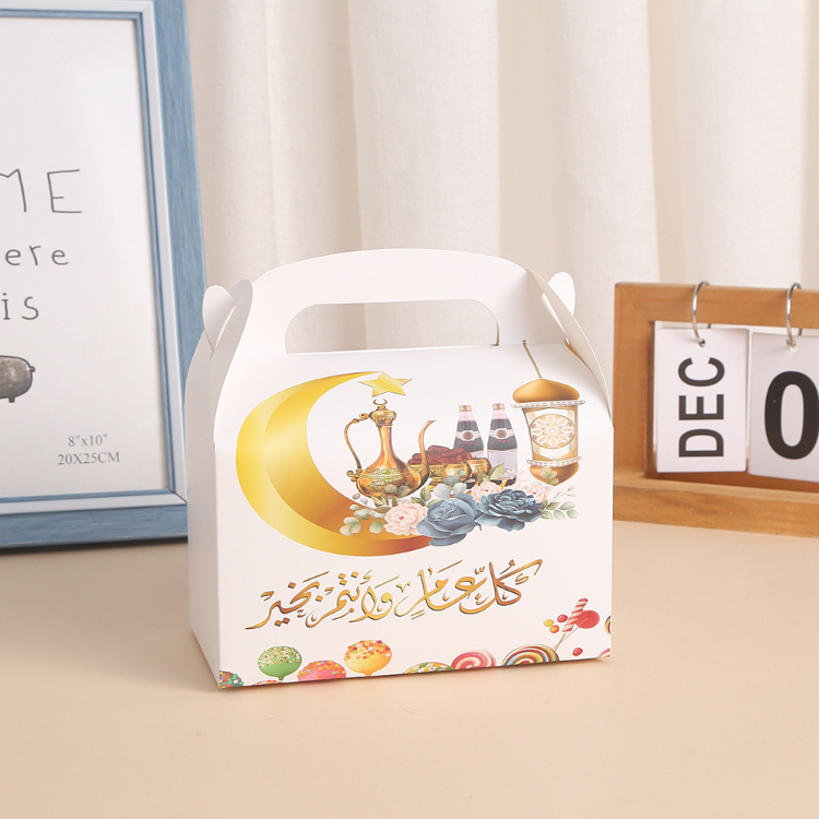 Buy Wholesale China High Quality Eid Mubarak Printed Waterproof Non ...