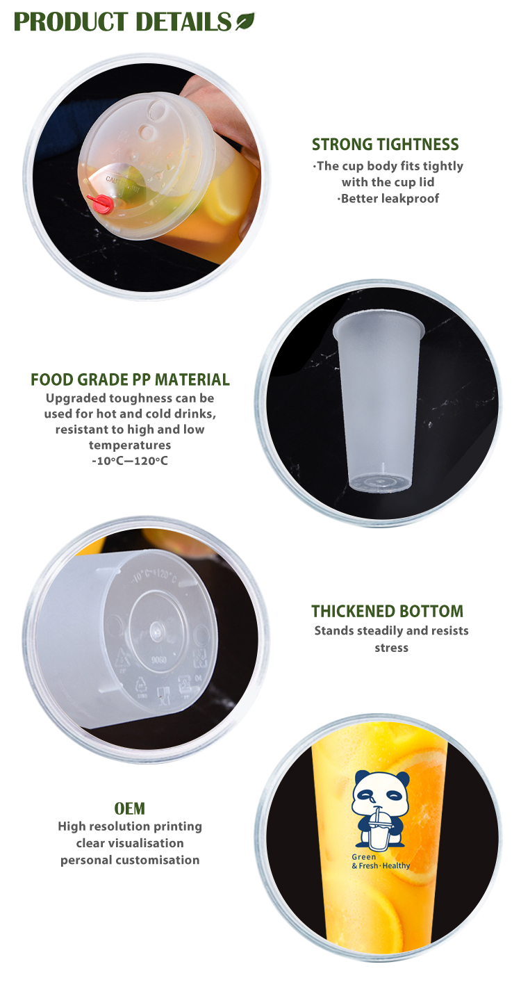 Wholesale Pp Plastic Drink Cup Injection Transparent Custom Logo ...