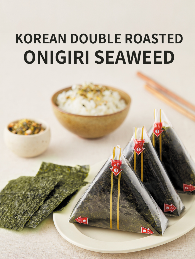 Promotion High Quality Seasoned Seaweed With Rich And Natural Flavors ...