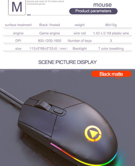Buy Wholesale China Professional Game Lighting Mice 4d Wired Optical ...