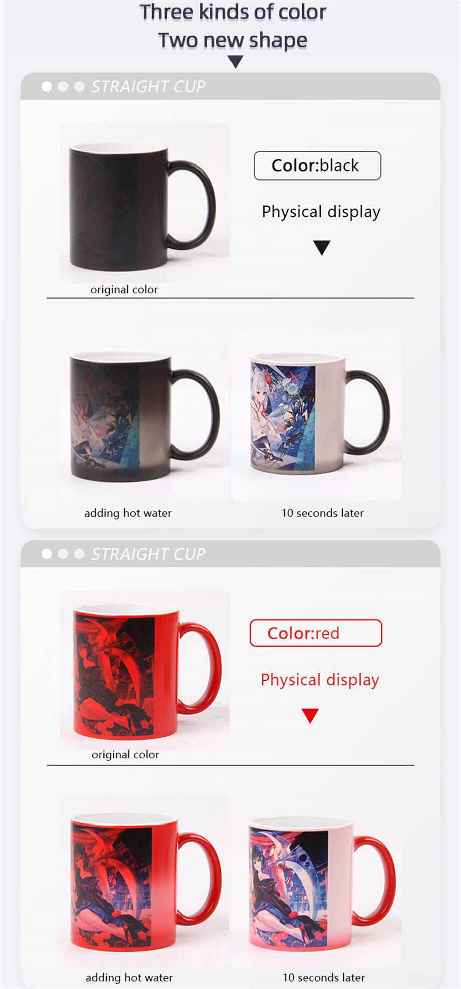 Buy Wholesale China Heat Changing Mugs Magic Mug Color Changing Mug ...