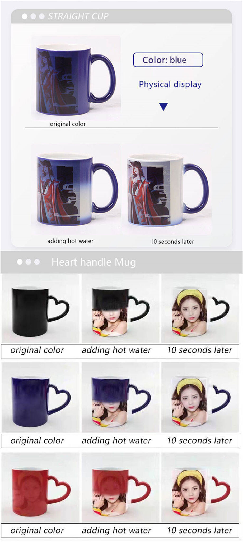 Buy Wholesale China Heat Changing Mugs Magic Mug Color Changing Mug ...